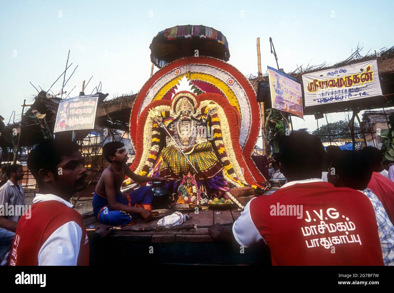 Masi Magam festival at Puducherry; Pondicherry, Union territory of ...