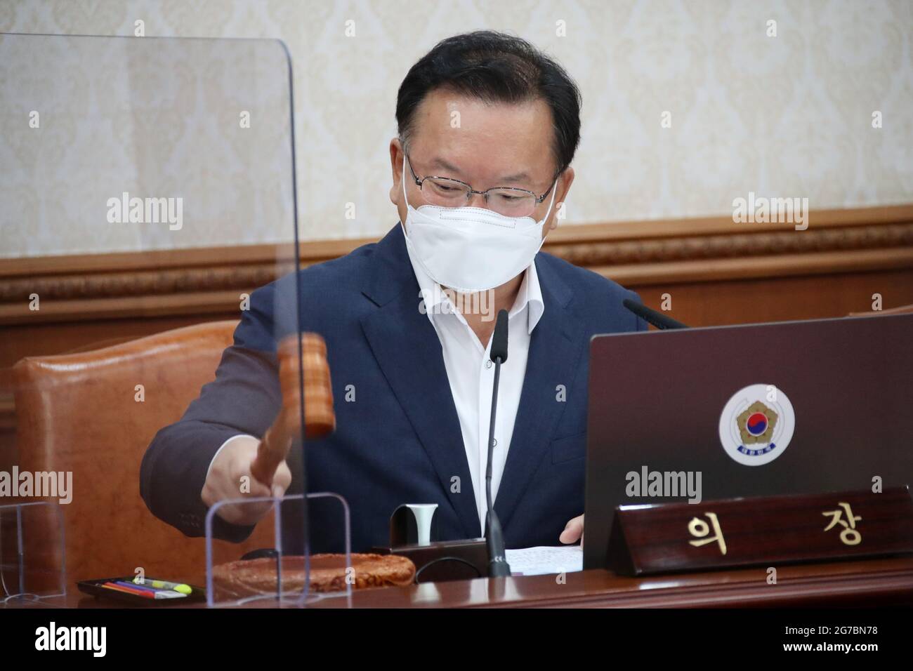 13th July, 2021. Prime minister attends Cabinet meeting Prime Minister ...