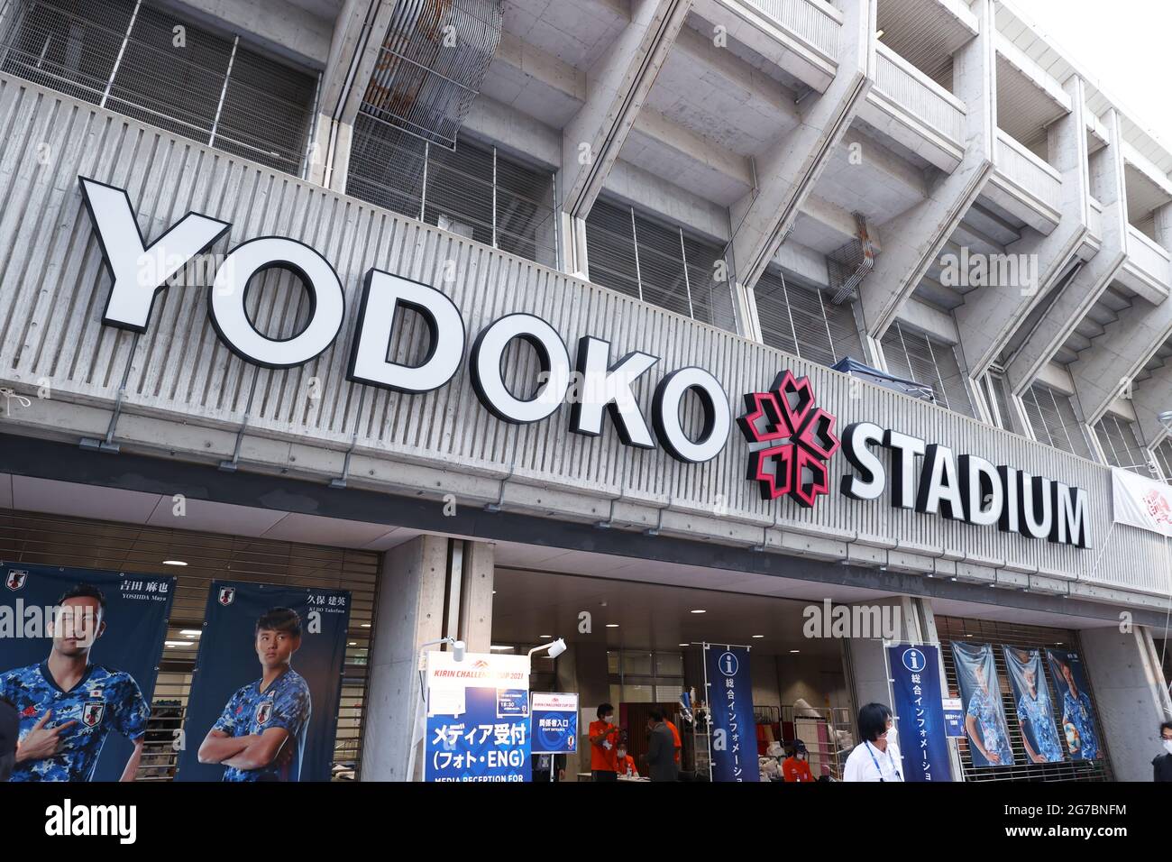 Yodoko Sakura Stadium, Osaka, Japan. 12th July, 2021. General view, JULY 12, 2021 - Football ...