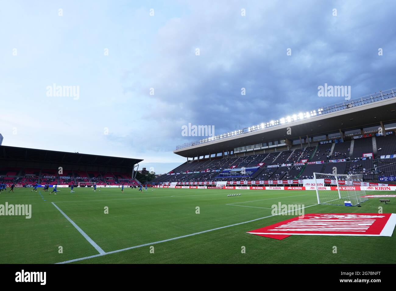 Yodoko sakura stadium hi-res stock photography and images - Alamy
