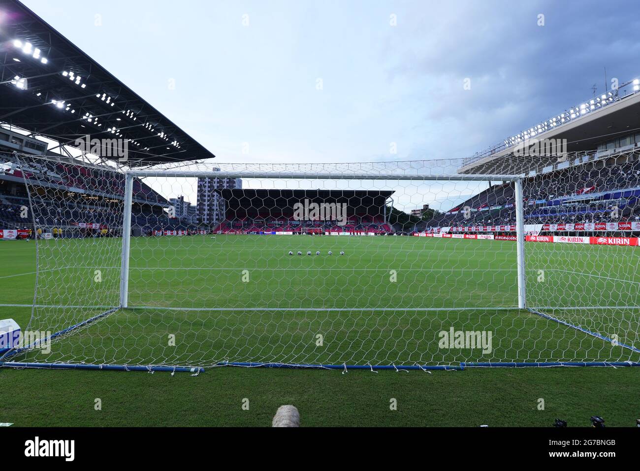 Yodoko sakura stadium hi-res stock photography and images - Alamy