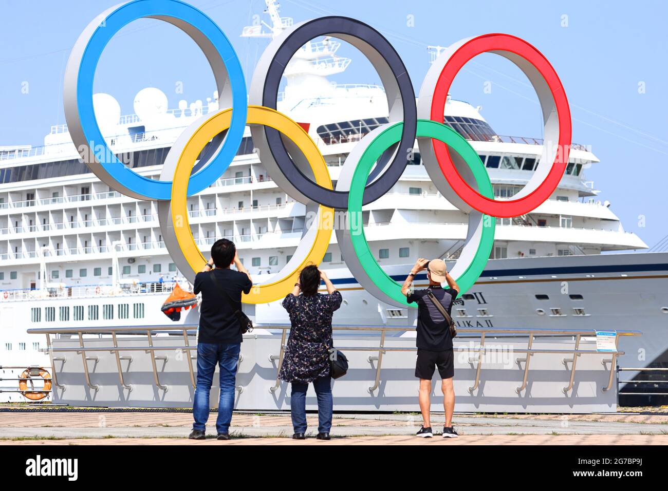 JULY 12, 2021 : A large monument of the Olympic rings is displayed at a ...