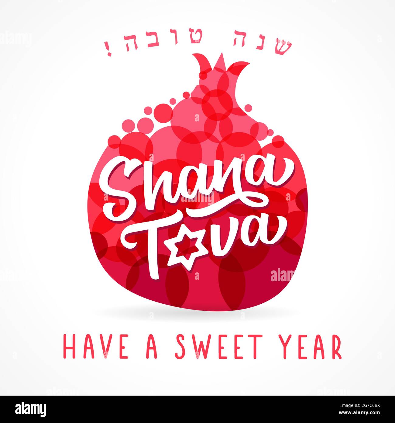 Shana Tova - handwritten lettering with pomegranate. Jewish text ...