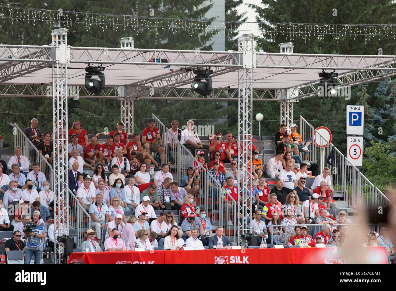 Vievers hi-res stock photography and images - Alamy