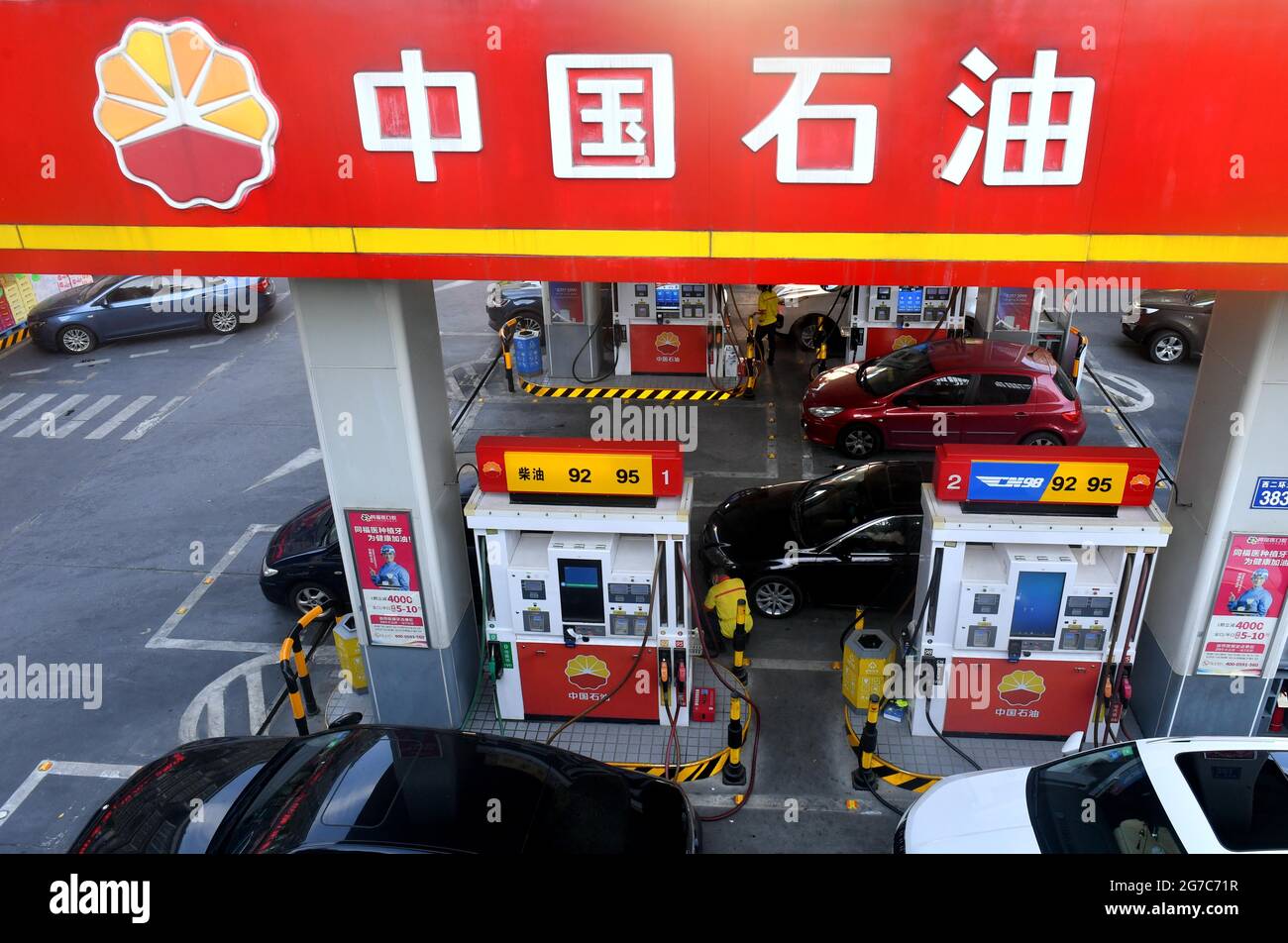 **CHINESE MAINLAND, HONG KONG, MACAU AND TAIWAN OUT**Photo shows a ...