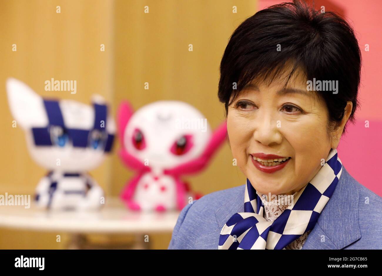 Yuriko koike, tokyo governor hi-res stock photography and images - Alamy