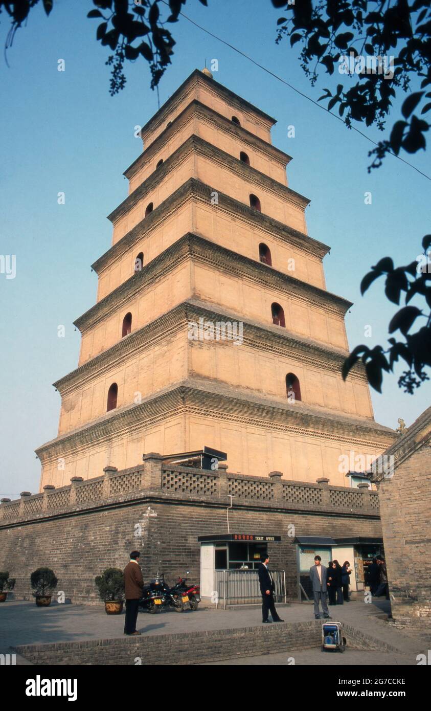 Grosse wildganspagode hi-res stock photography and images - Alamy