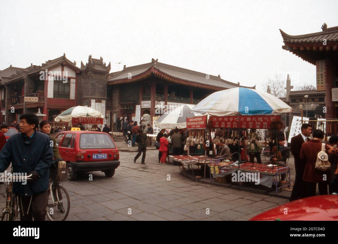 Stadt city stadtleben city life strassenszene street scene asia hi-res ...