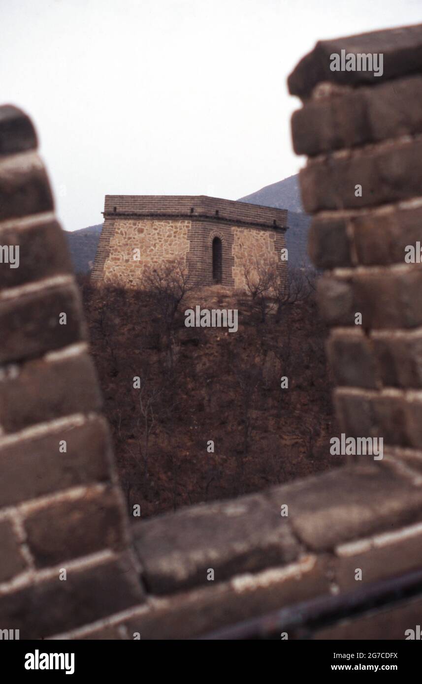 An der Chinesischen Mauer, China 1998. By the Chinese Wall, China 1998 ...