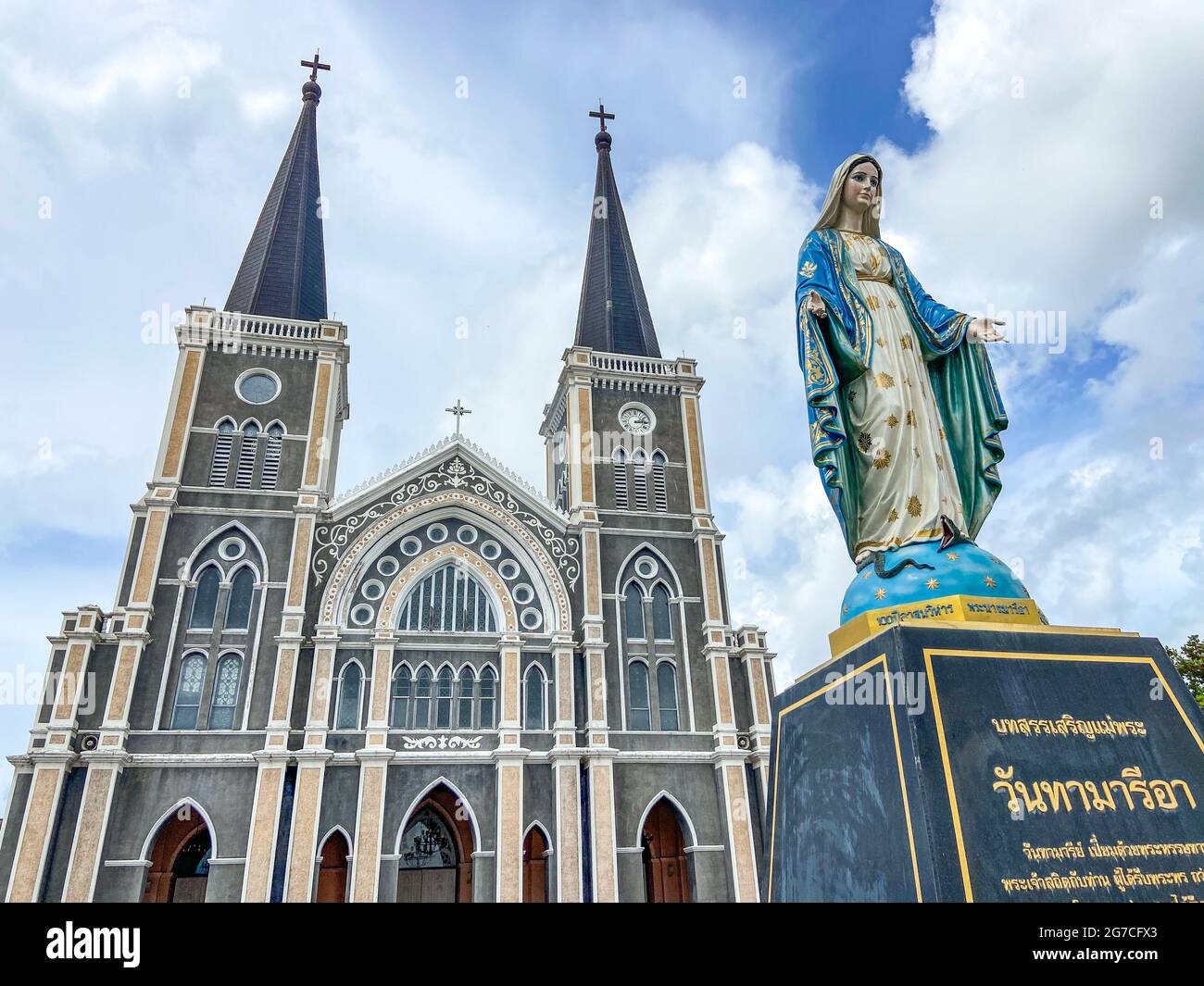 Cathedral of Immaculate Conception in Chanthaburi, Thailand Stock Photo ...