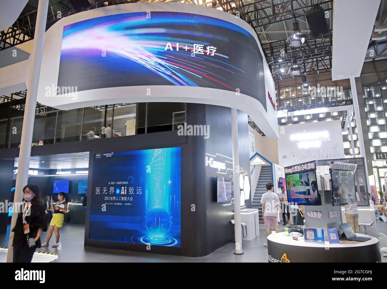 SHANGHAI, CHINA - JULY 10, 2021 - AI smart medicine is displayed at the ...