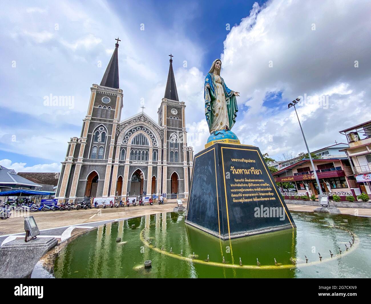 Chanthaburi hi-res stock photography and images - Alamy