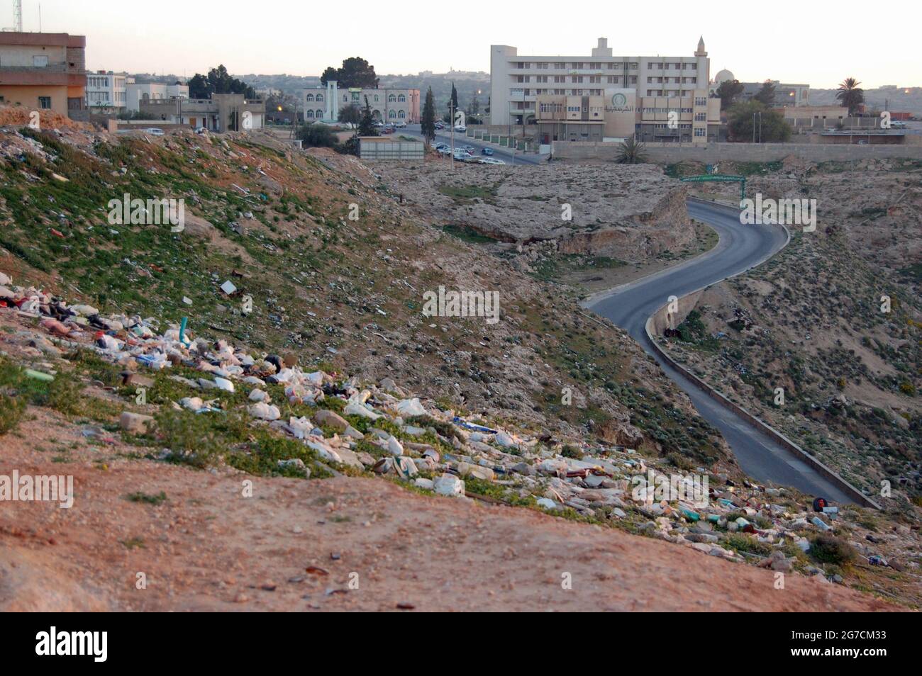 Garyan hi-res stock photography and images - Alamy