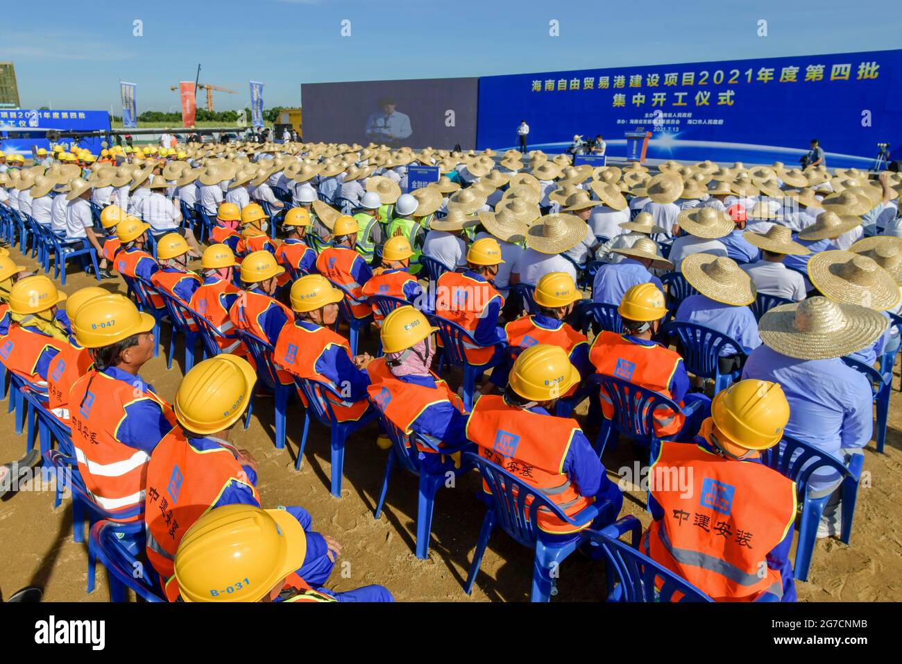 **CHINESE MAINLAND, HONG KONG, MACAU AND TAIWAN OUT**The fourth batch ...