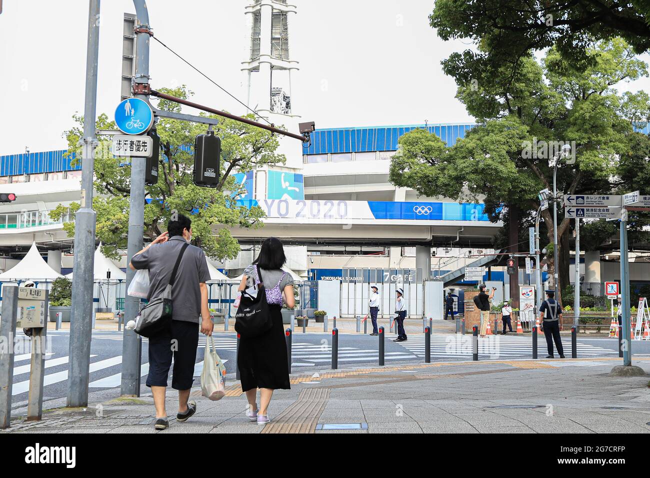A general view of the Yokohama Baseball Stadium with 2020 Tokyo ...