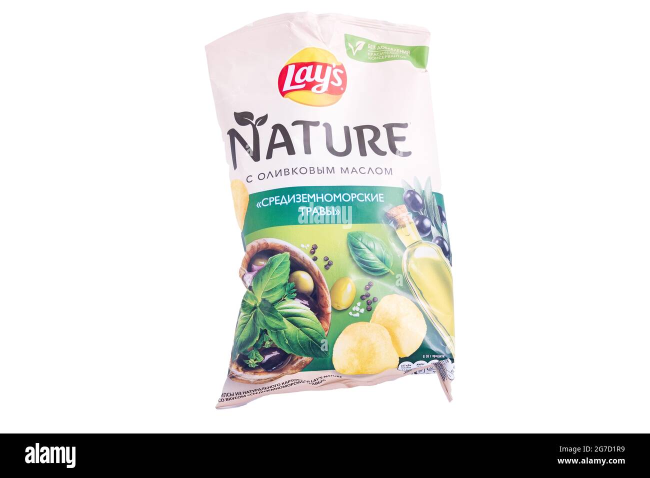 Lays chips packet Cut Out Stock Images & Pictures - Alamy