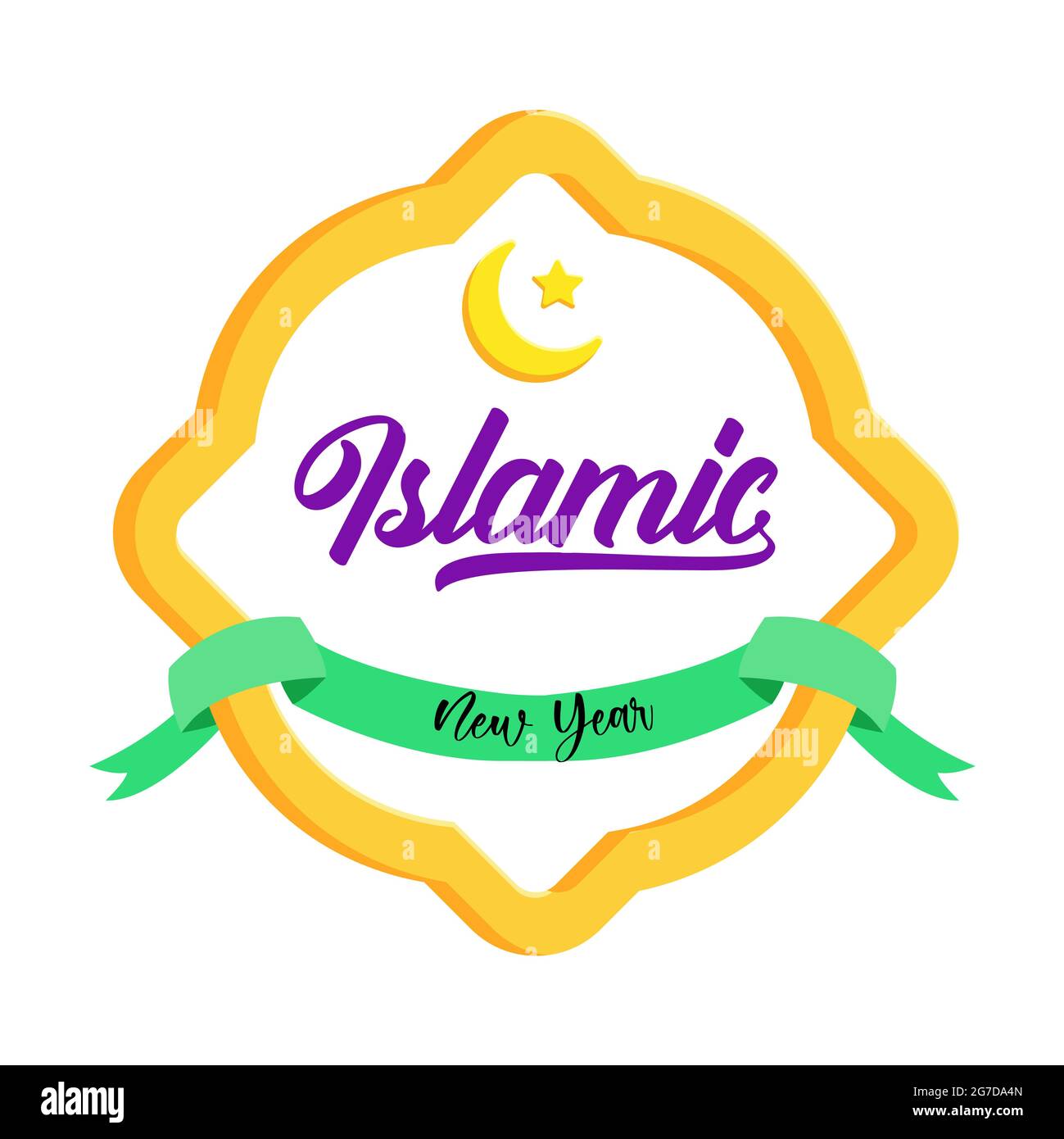 Islam islamic label hi-res stock photography and images - Alamy