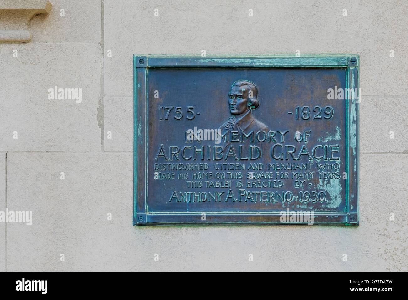Gracie square apartments hi-res stock photography and images - Alamy