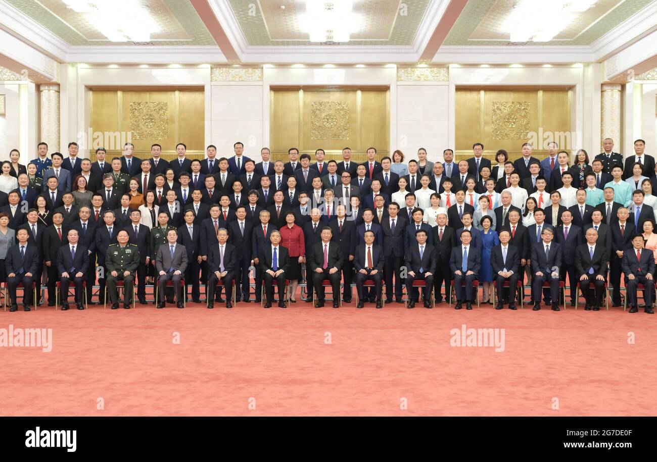Beijing, China. 13th July, 2021. Leaders of the Communist Party of ...