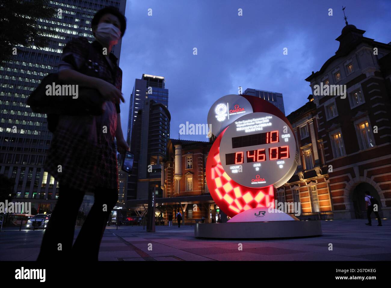 Tokyo, Japan. 13th July, 2021. Tokyo 2020 Olympic Games countdown clock ...