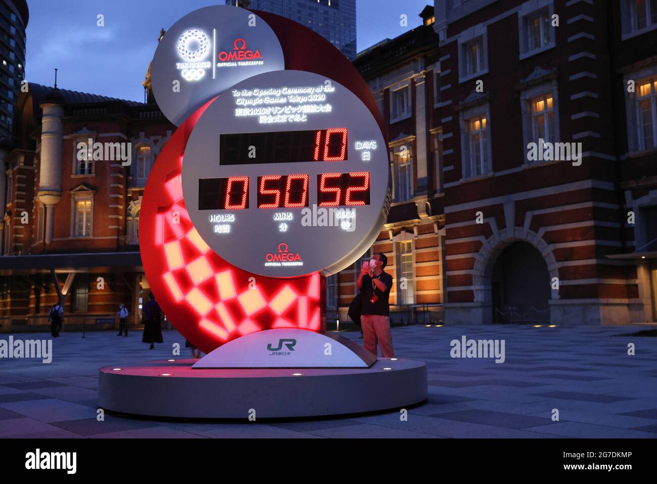 Tokyo 2020 Olympic Games countdown clock showing 10 Days until the ...