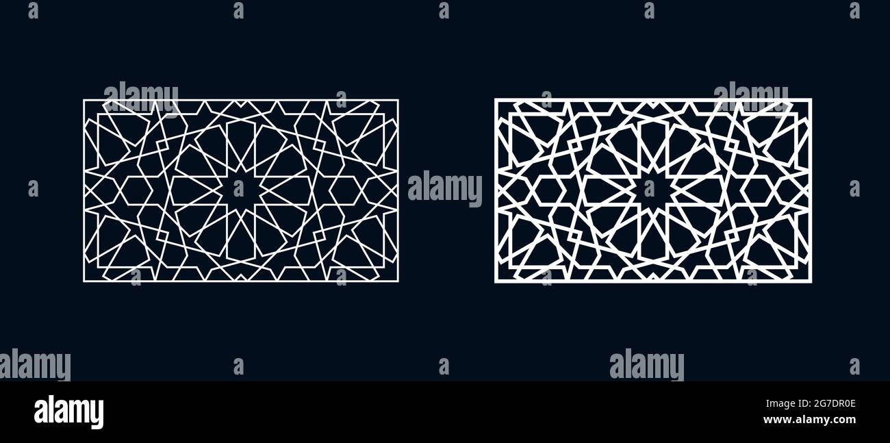 Set of templates Islamic pattern for laser cutting or paper cut. Vector ...