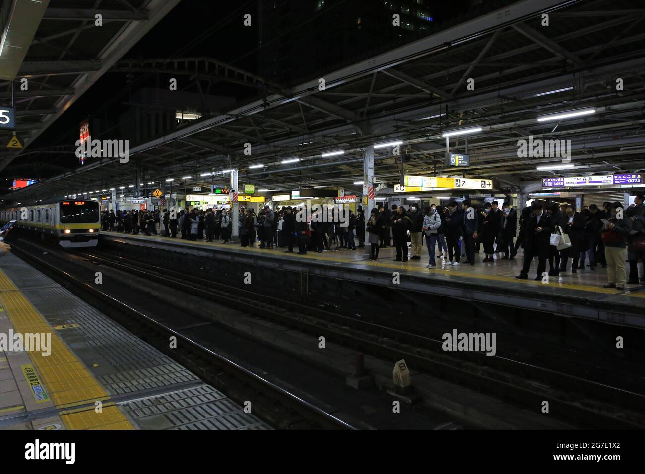 passenger wait in the JR tokyo subway station. JR tokyo subway is one ...