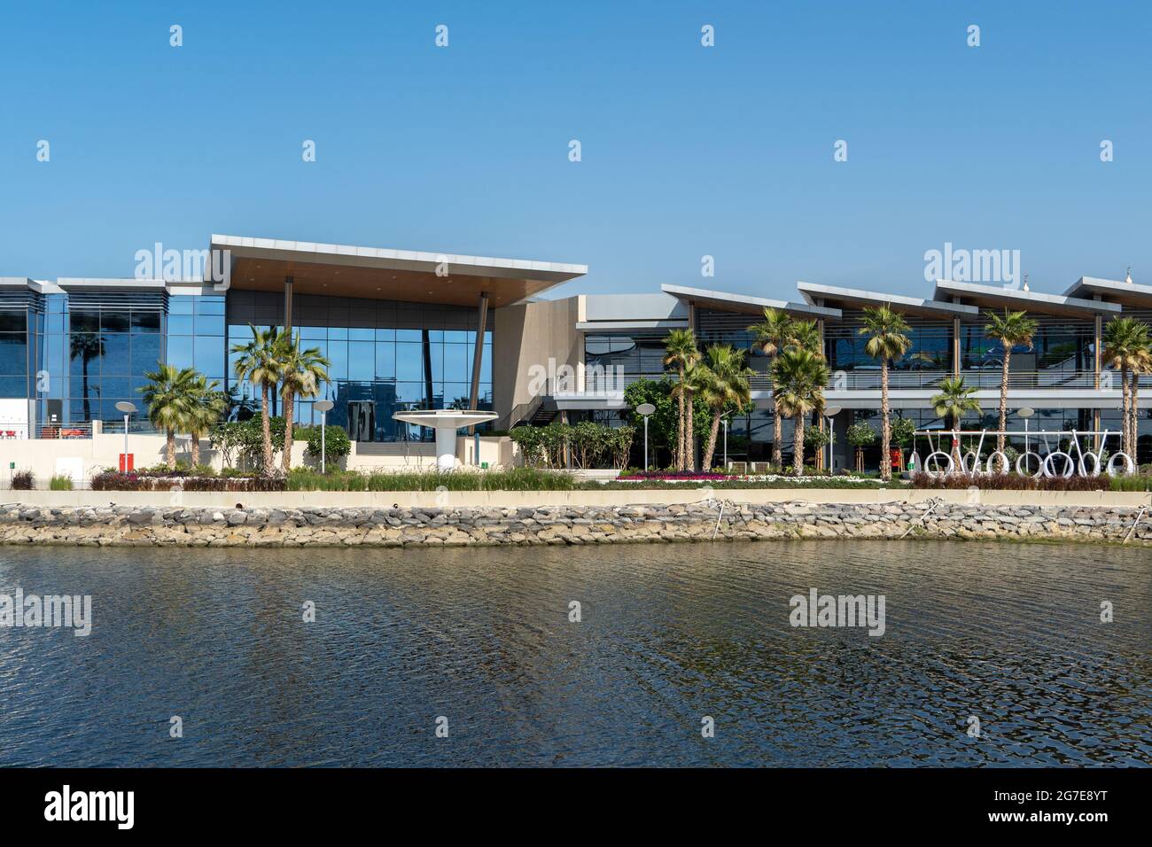 Manar hi-res stock photography and images - Alamy