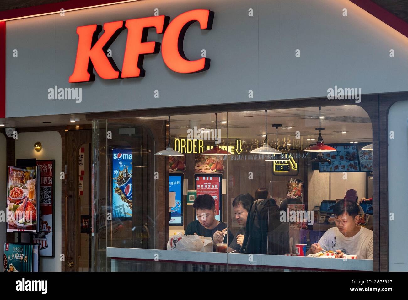 Kfc customers usa hi-res stock photography and images - Alamy