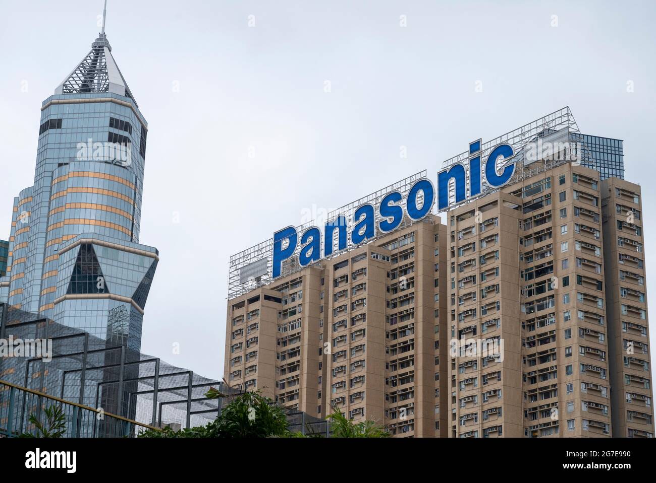 China panasonic building hi-res stock photography and images - Alamy