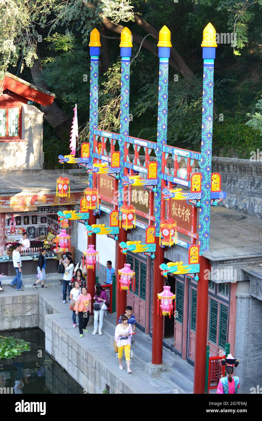 Suzhou Market Street in Summer Palace Stock Photo - Alamy