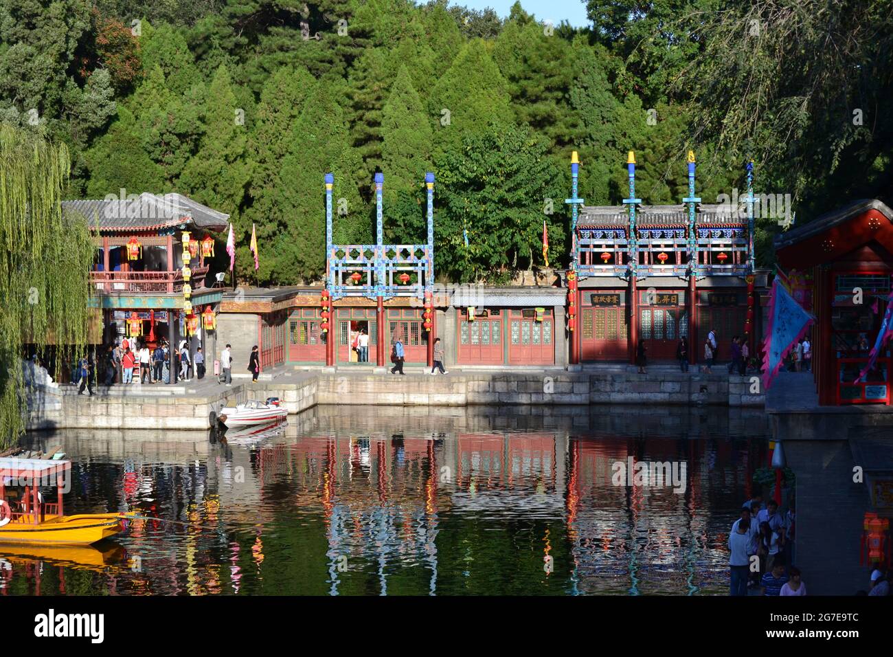 Suzhou Market Street in Summer Palace Stock Photo - Alamy