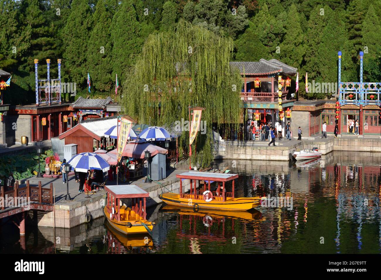 Suzhou Market Street in Summer Palace Stock Photo - Alamy