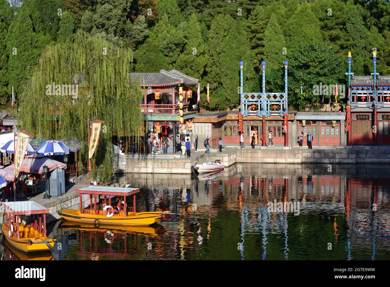Suzhou Market Street in Summer Palace Stock Photo - Alamy