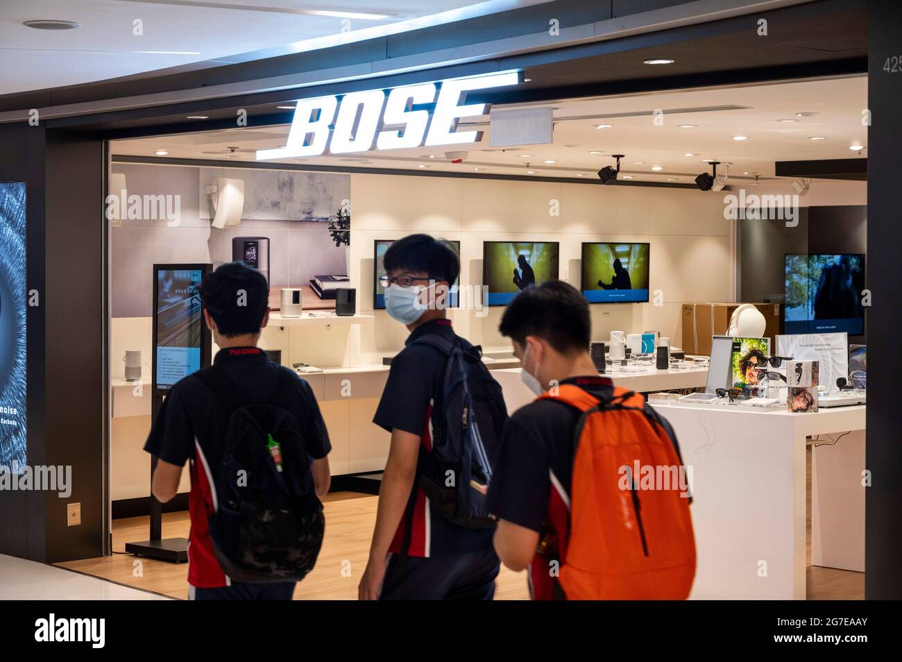 Bose brand hi-res stock photography and images - Alamy