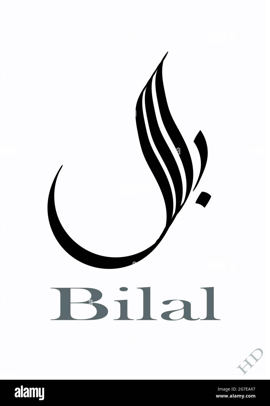 Modern arabic calligraphic art hi-res stock photography and images - Alamy