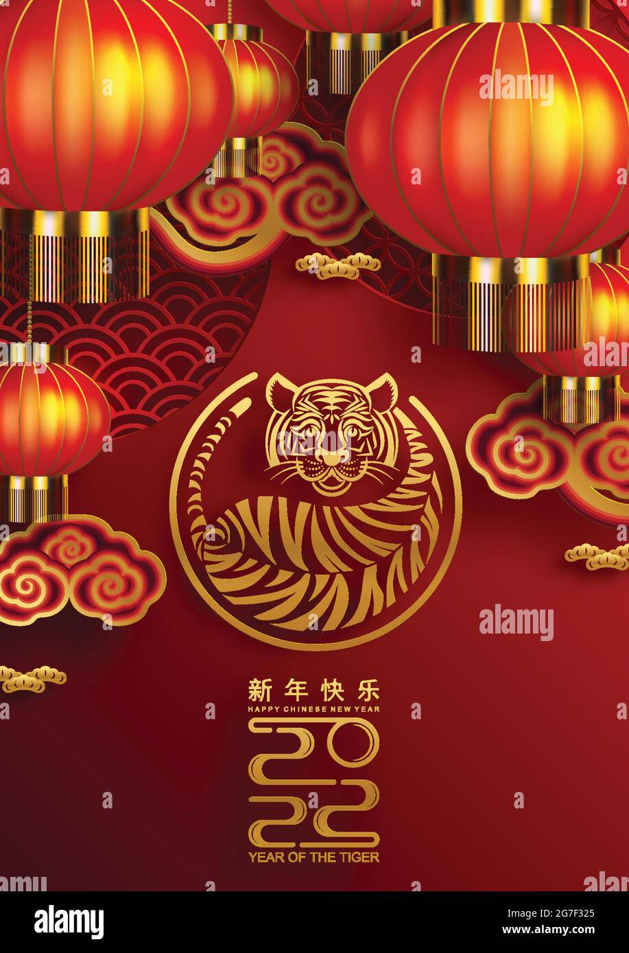 Chinese new year 2022 year of the tiger red and gold flower and asian ...