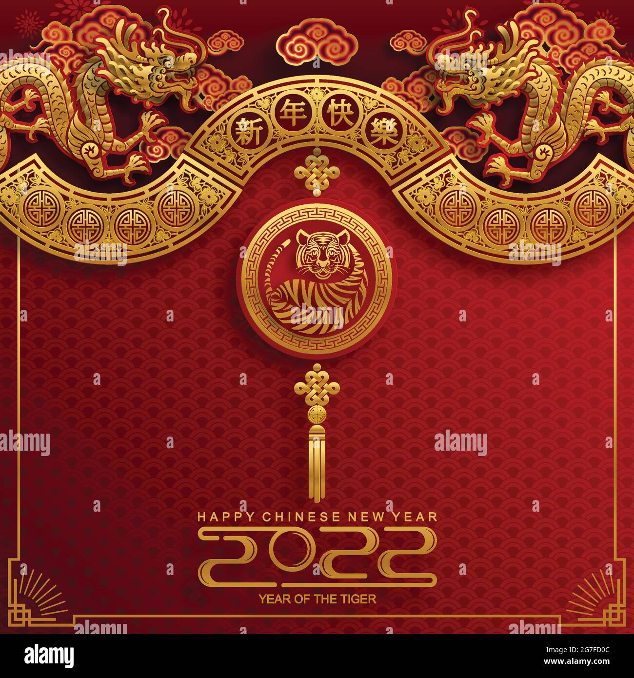 Chinese new year 2022 year of the tiger red and gold flower and asian ...