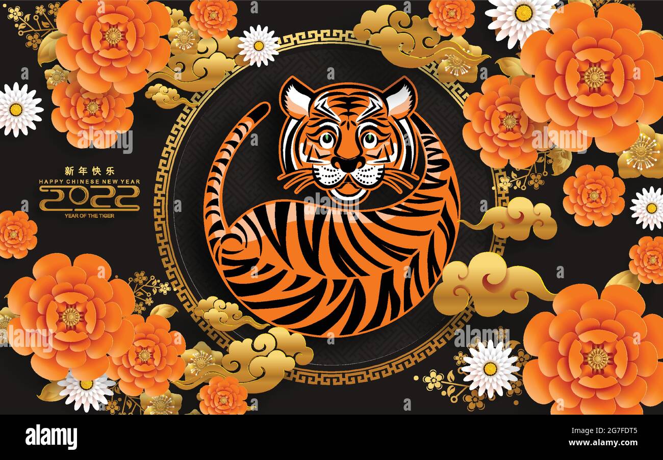 Chinese new year 2022 year of the tiger red and gold flower and asian ...