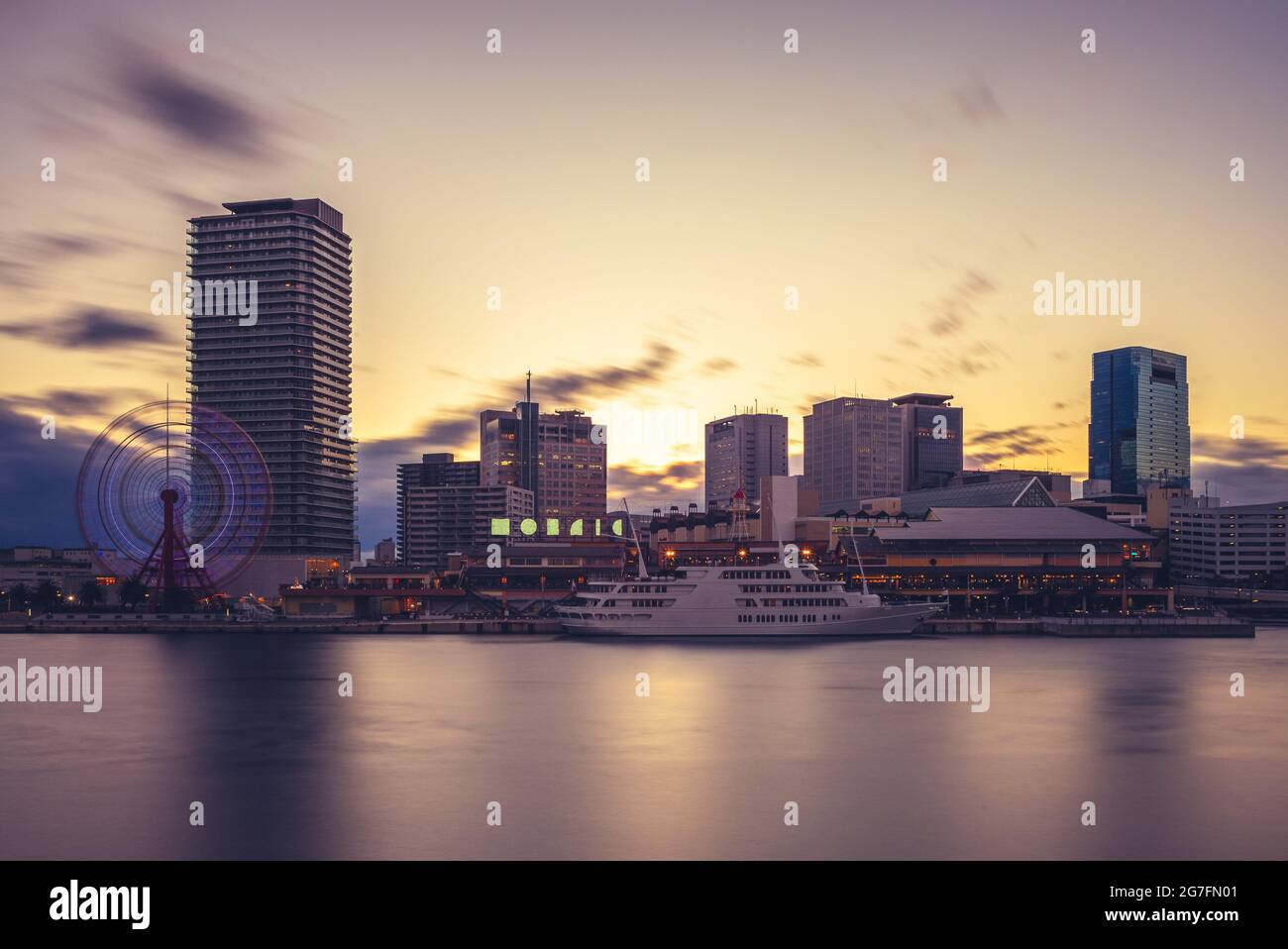 Osaka scene hi-res stock photography and images - Alamy