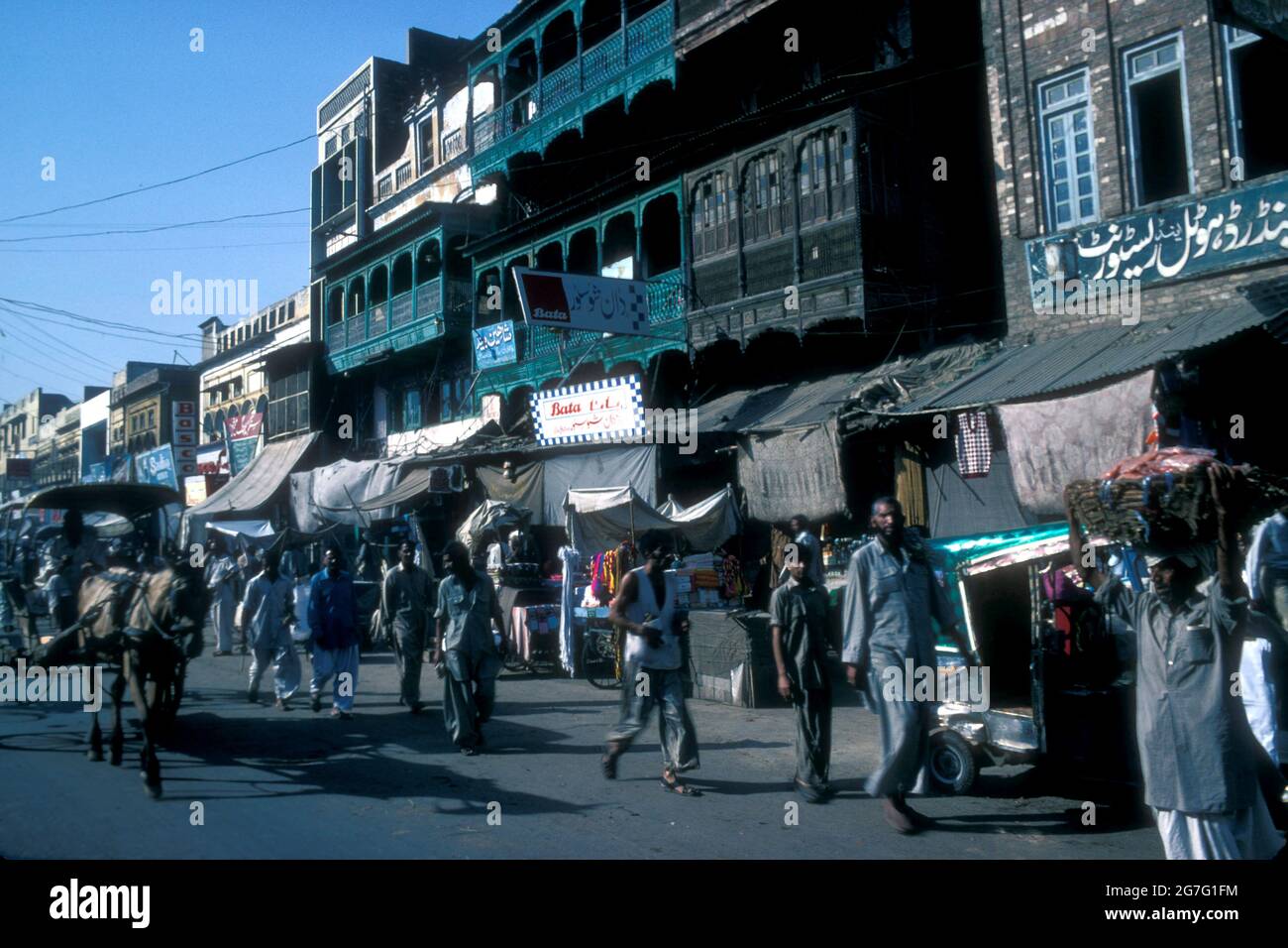 Rawalpindi bazaar Pakistan 1980 Stock Photo - Alamy