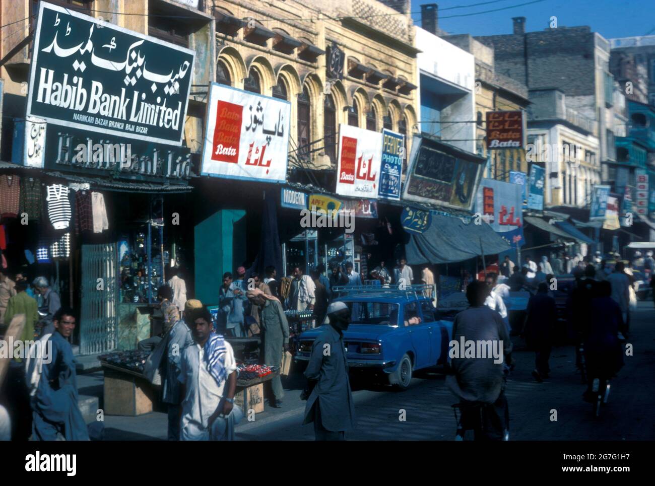 Street scene Rawalpindi, Pakistan in i980 Stock Photo - Alamy