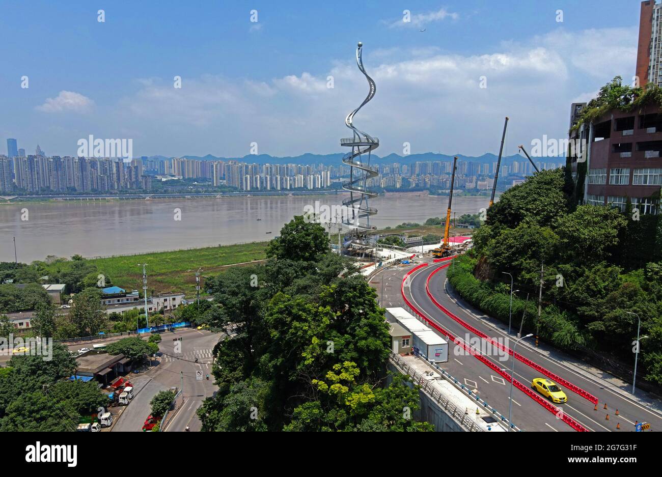 Chongqing, China, 13 July 2021Photo shows a spiral-shaped sky ladder ...