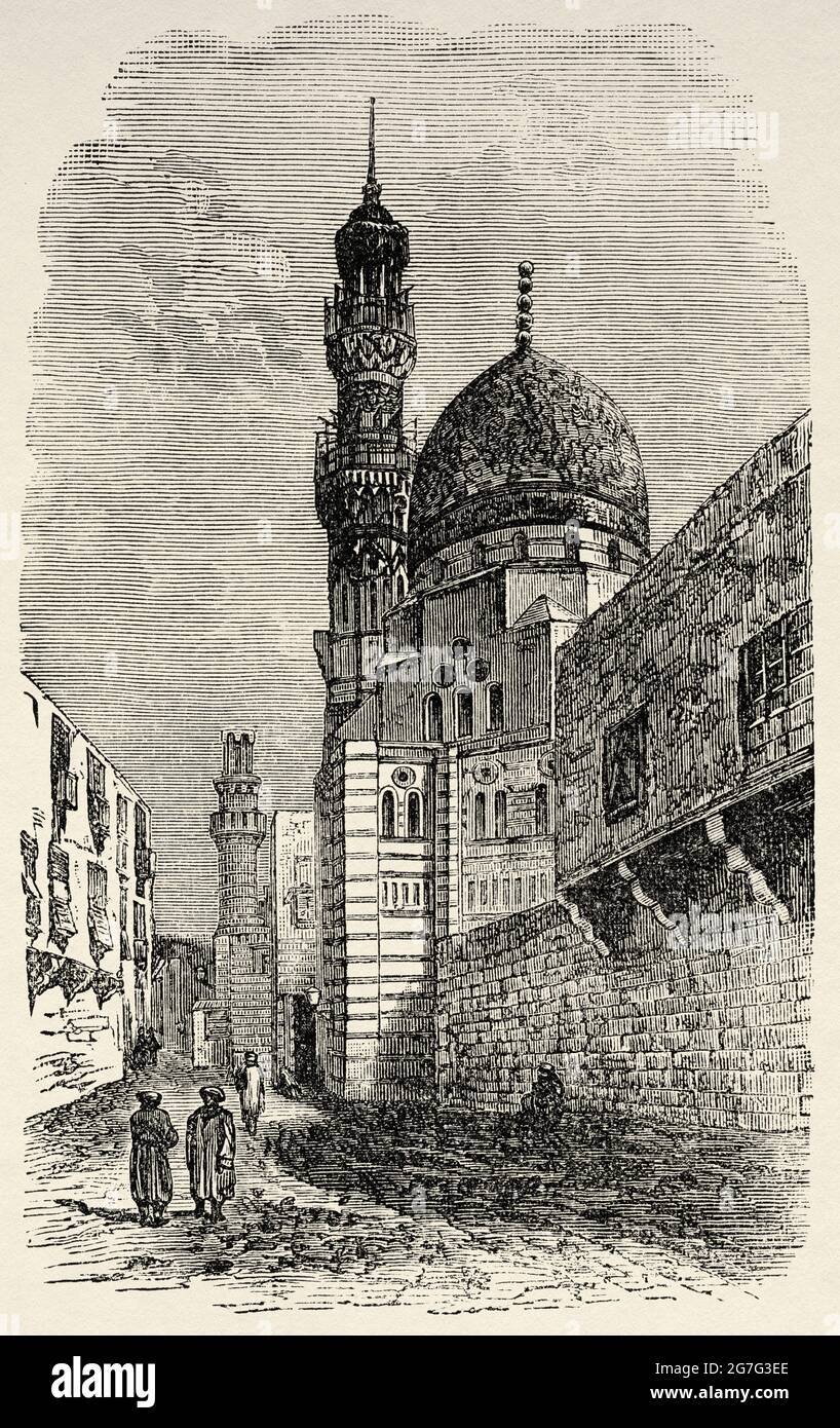 Islamic art egypt history historical archive archival hi-res stock ...