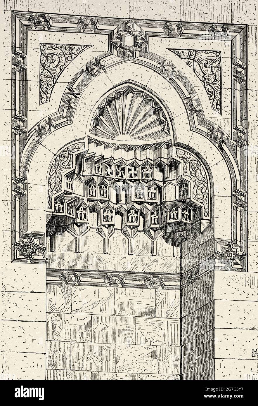 Sultan al ghori hi-res stock photography and images - Alamy