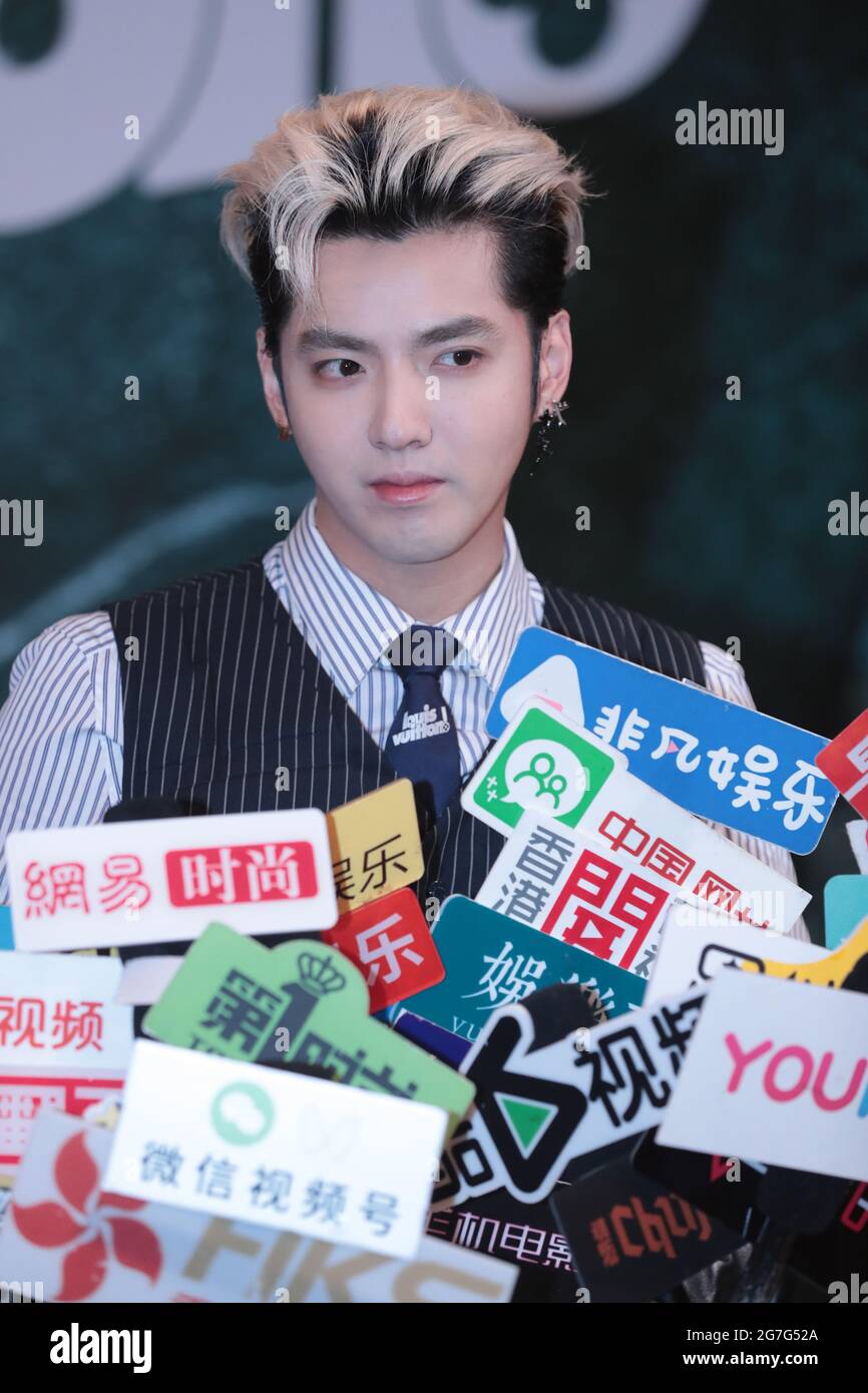 Chinese-Canadian actor, rapper, singer, record producer, and model Wu ...