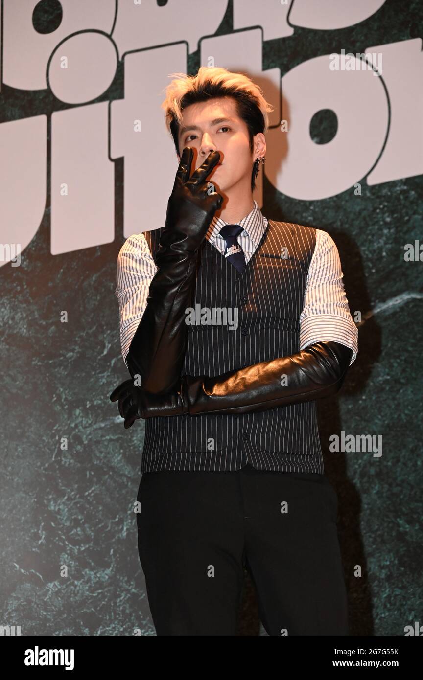 Chinese-Canadian actor, rapper, singer, record producer, and model Wu ...