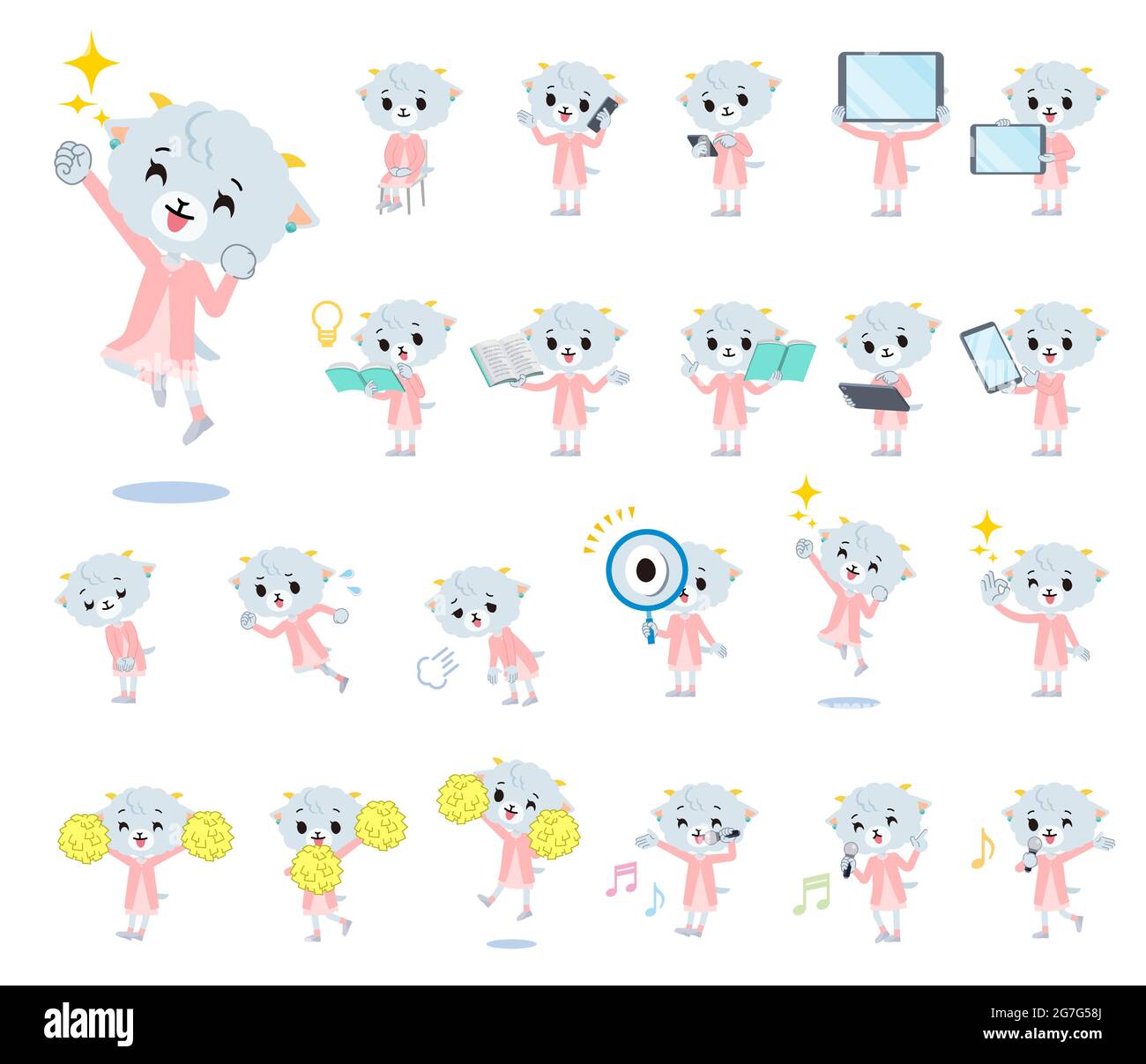 Dancing sheep Cut Out Stock Images & Pictures - Alamy