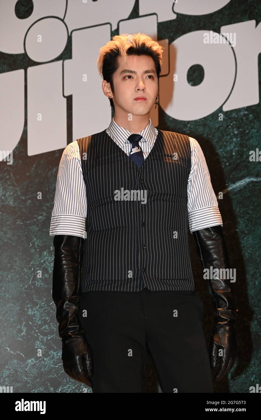 Chinese-Canadian actor, rapper, singer, record producer, and model Wu ...