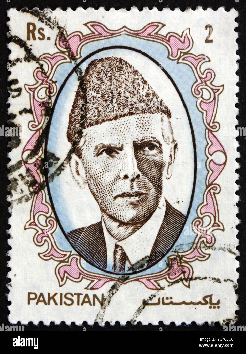 PAKISTAN - CIRCA 1989: a stamp printed in Pakistan shows Mohammad Ali ...